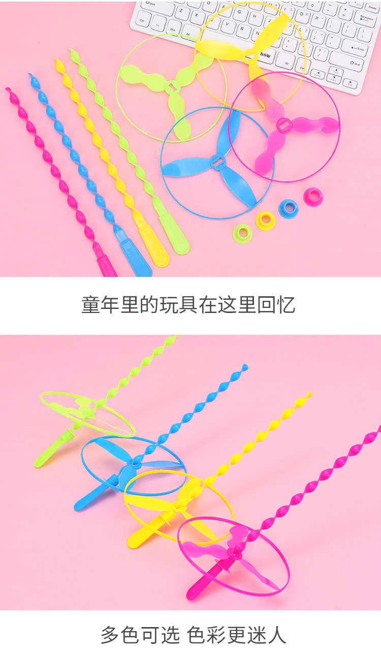 Saucer Terbang Kids Flying Wheel Toy Hand Push Rotating Flying Saucer ...
