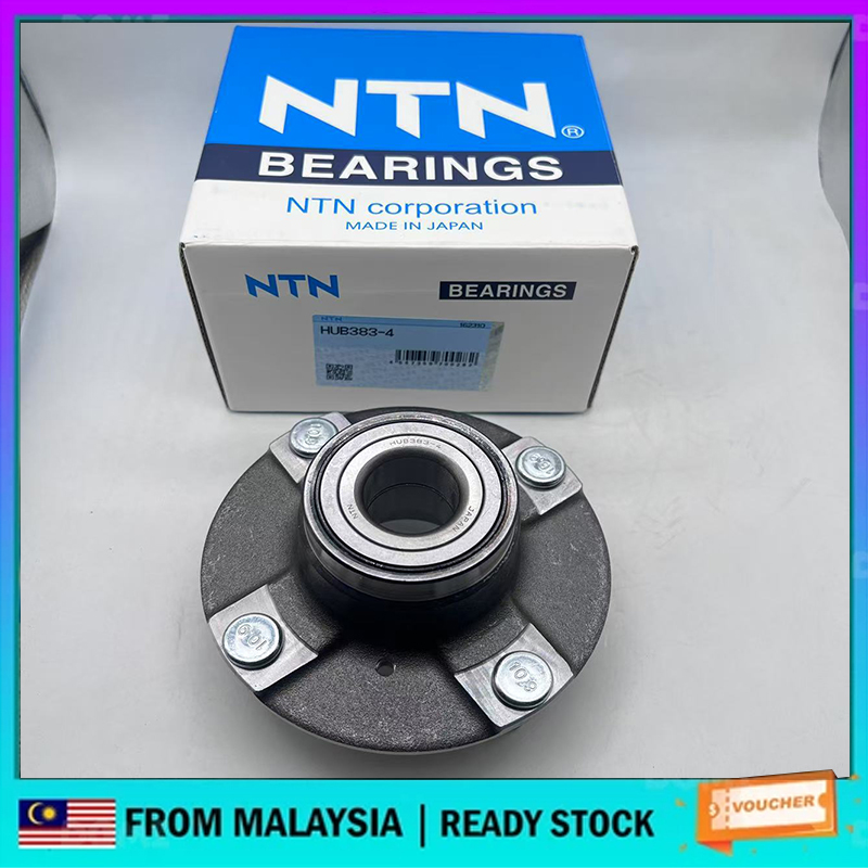 NTN JAPAN PROTON SAGA BLM FLX / SAGA VVT 2016 2017 2018 HUB383-4 REAR ...