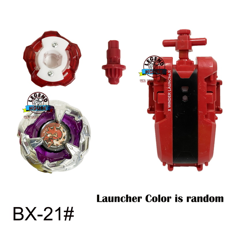 [SB] SB Beyblade X BX-21 Hell's Chain Deck XTREME Gear Sports Starter ...