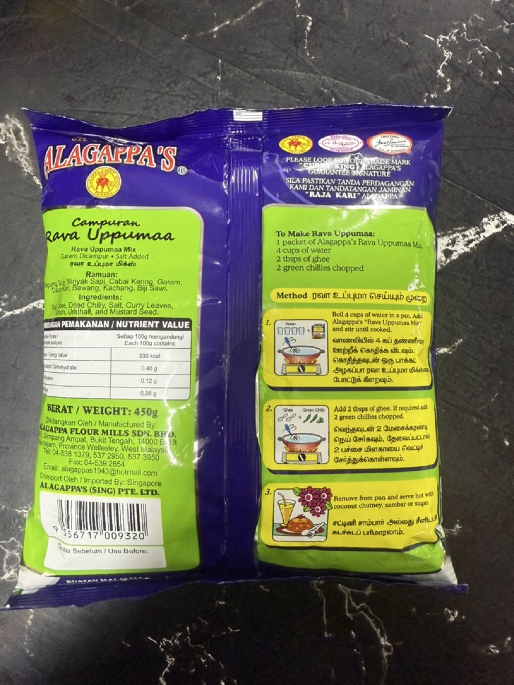 ALAGAPPAS CAMPURAN RAVA UPPUMA MIX 450G | Shopee Malaysia