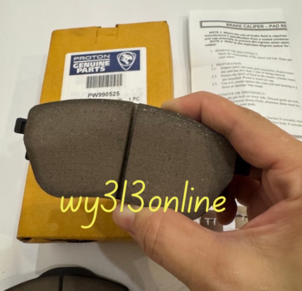 Pw990525 Original Proton Saga VVT Persona VVT Iriz Front Brake Pad Set ...