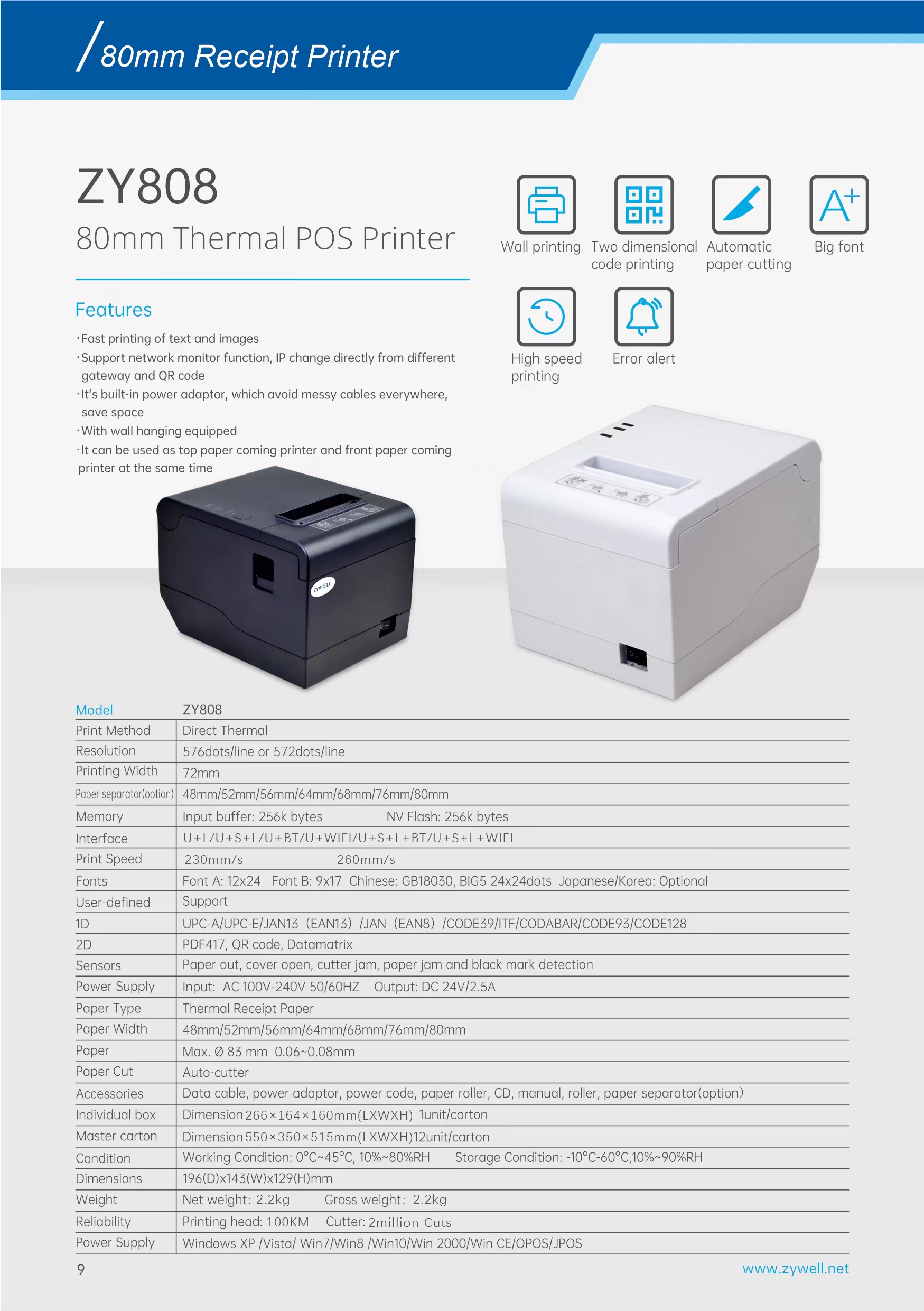 80mm Thermal Pos Printer With Auto Cutter ( USB+LAN / USB+BLUETOOTH ...
