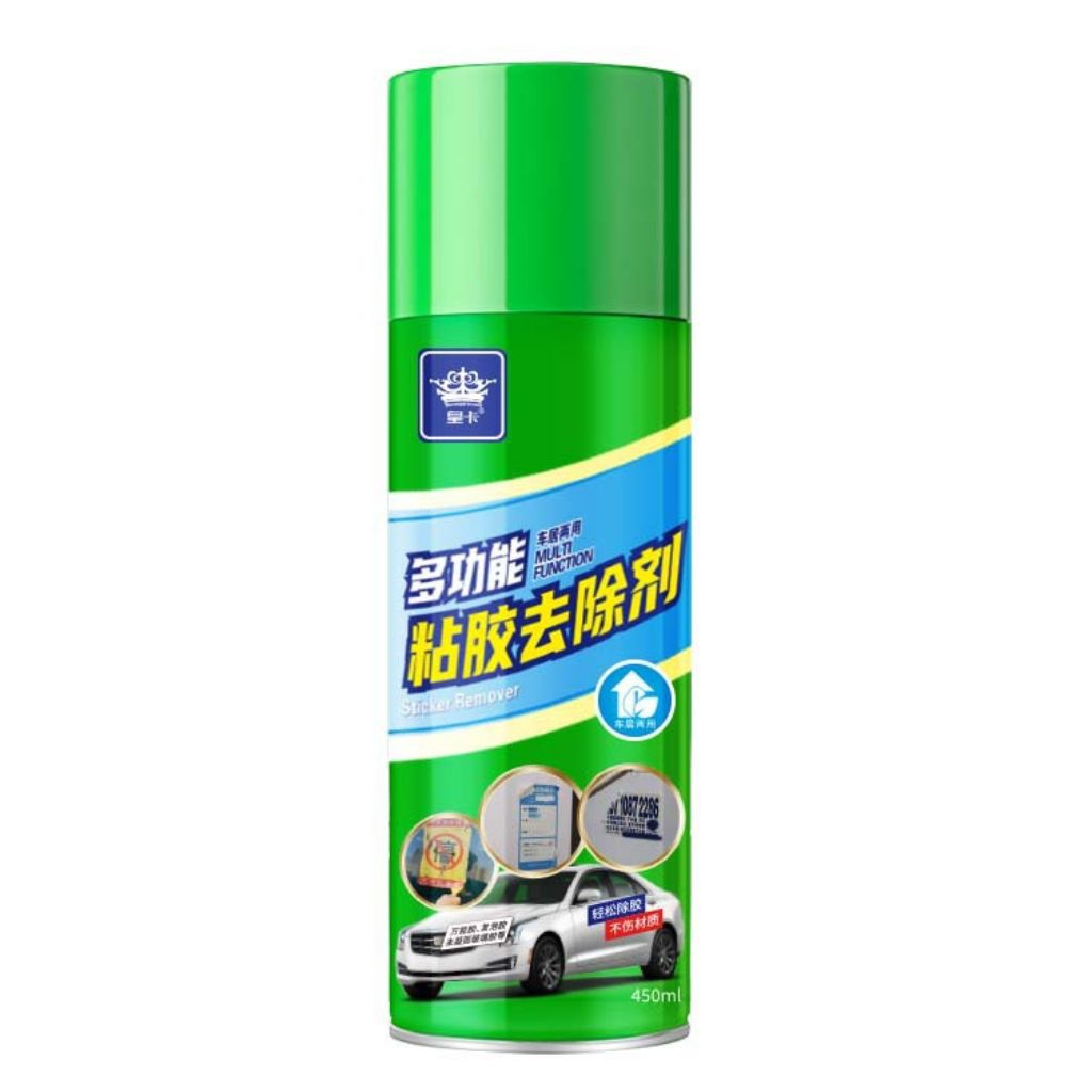 Sticky Residue Remover All Purpose Adhesive Label Remover Glue Glue ...