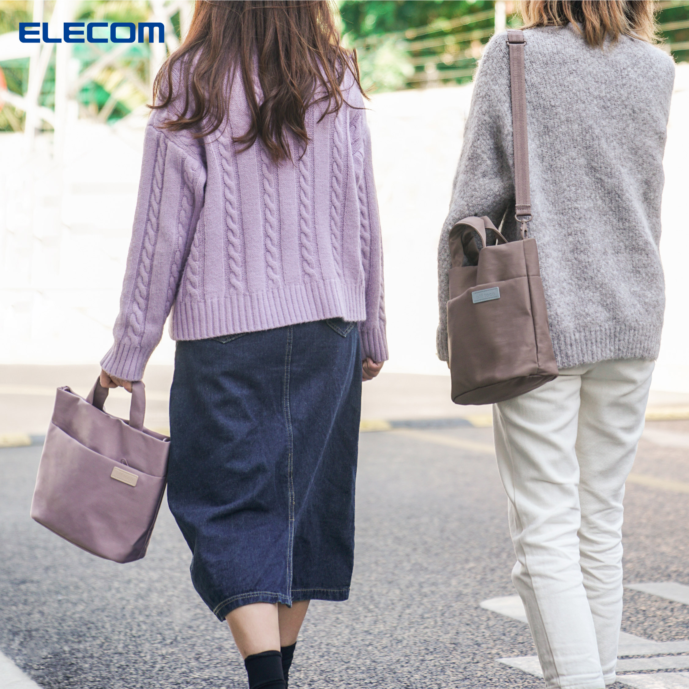 ELECOM Off Toco OF06 Tote Bag | 2-Way Shoulder Laptop Bag, Multi-Pocket, Bottle Holder, Water ...