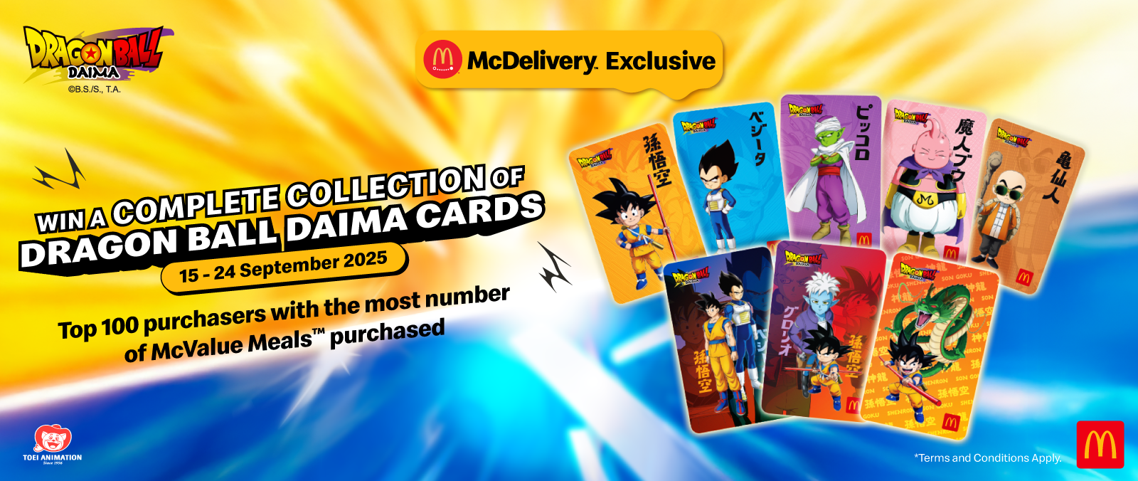 Dragon ball daima exclusive McDonald’s collectible card anim macd dragon ball card | Shopee Malaysia
