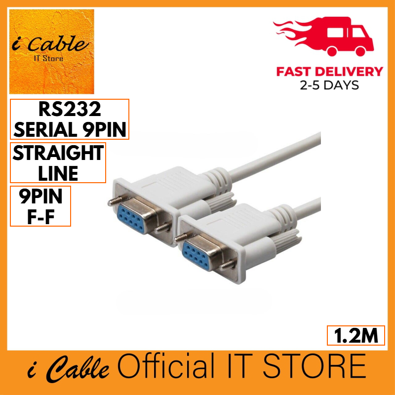 RS232 Serial DB9 9Pin Straight Line Extension Cable | DB9 M-M / DB9 M-F ...