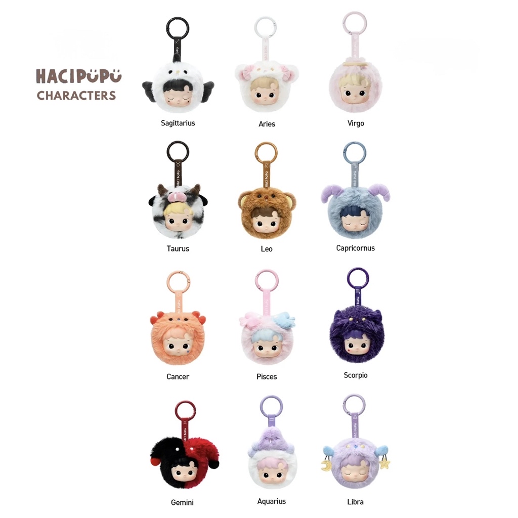 [100% Authentic] HACIPUPU The Constellation Series Vinyl Plush Blind ...