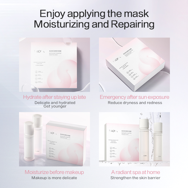 【New】Proya B5 Mask Repair And Moisturizing Soothing Sensitive Skin Mask ...