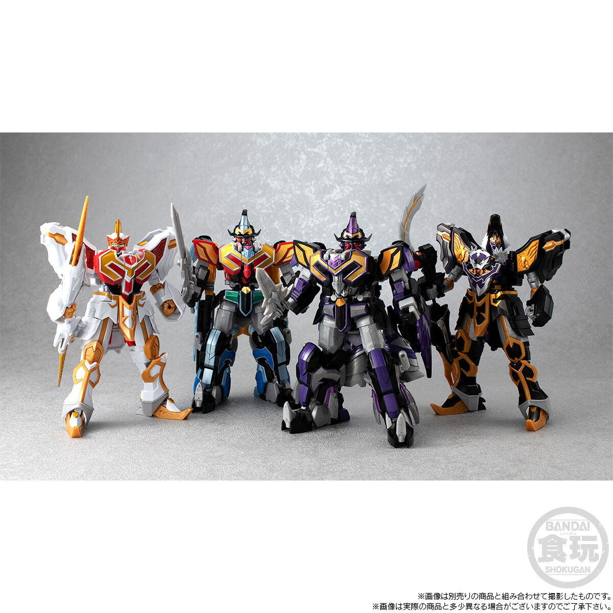 [P-APRL 2026] BANDAI SMP Super MiniPla Majin Gattai Magiking Shadow Ver ...