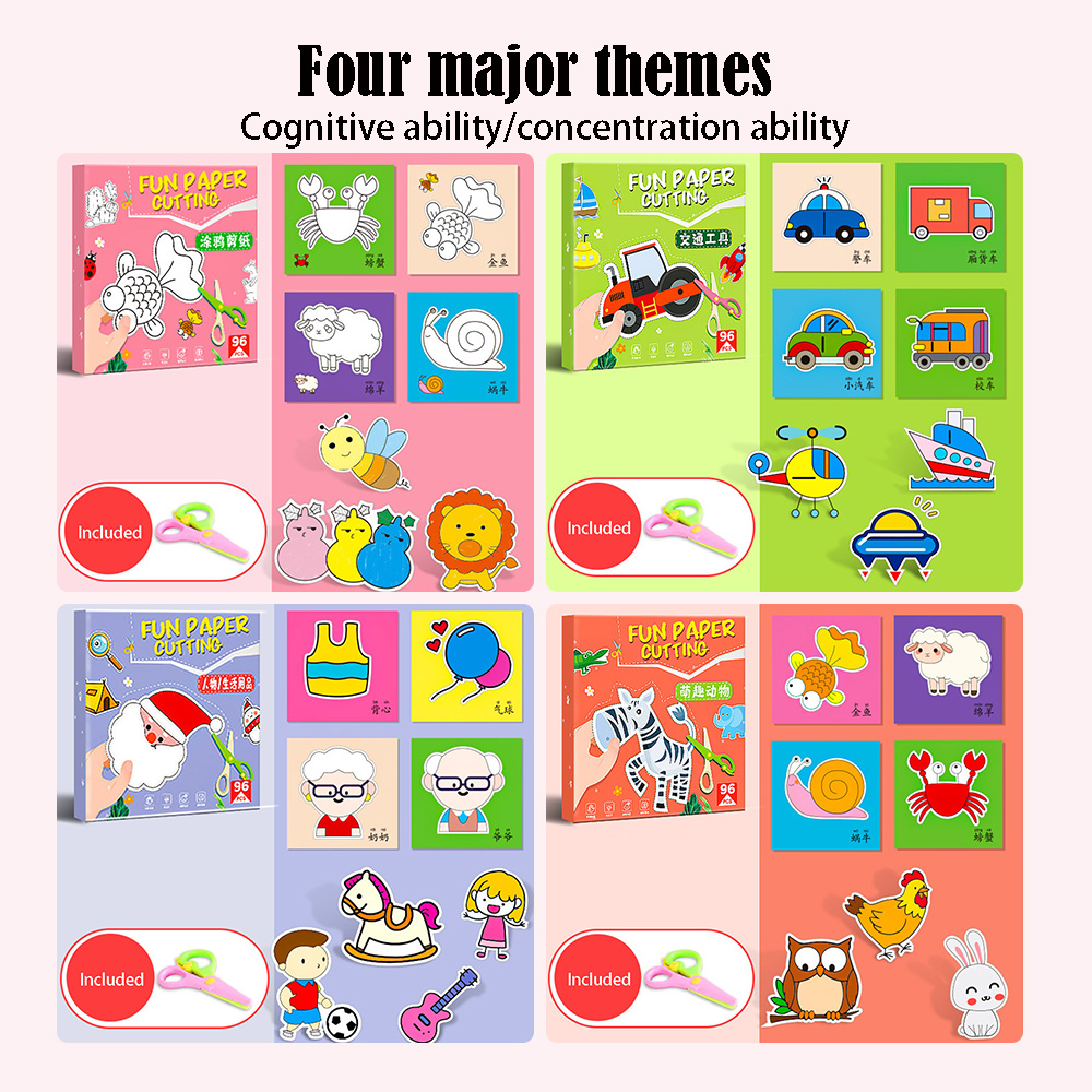 96Pcs Kids Colour Paper Cutting Set FREE Safety Scissor Non Repeat ...