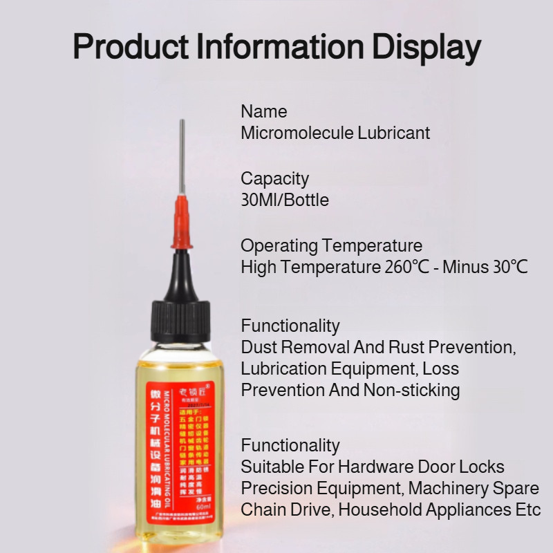 Household Anti-Rust Lubricant Deep Penetratingfor DoorShaft Window ...