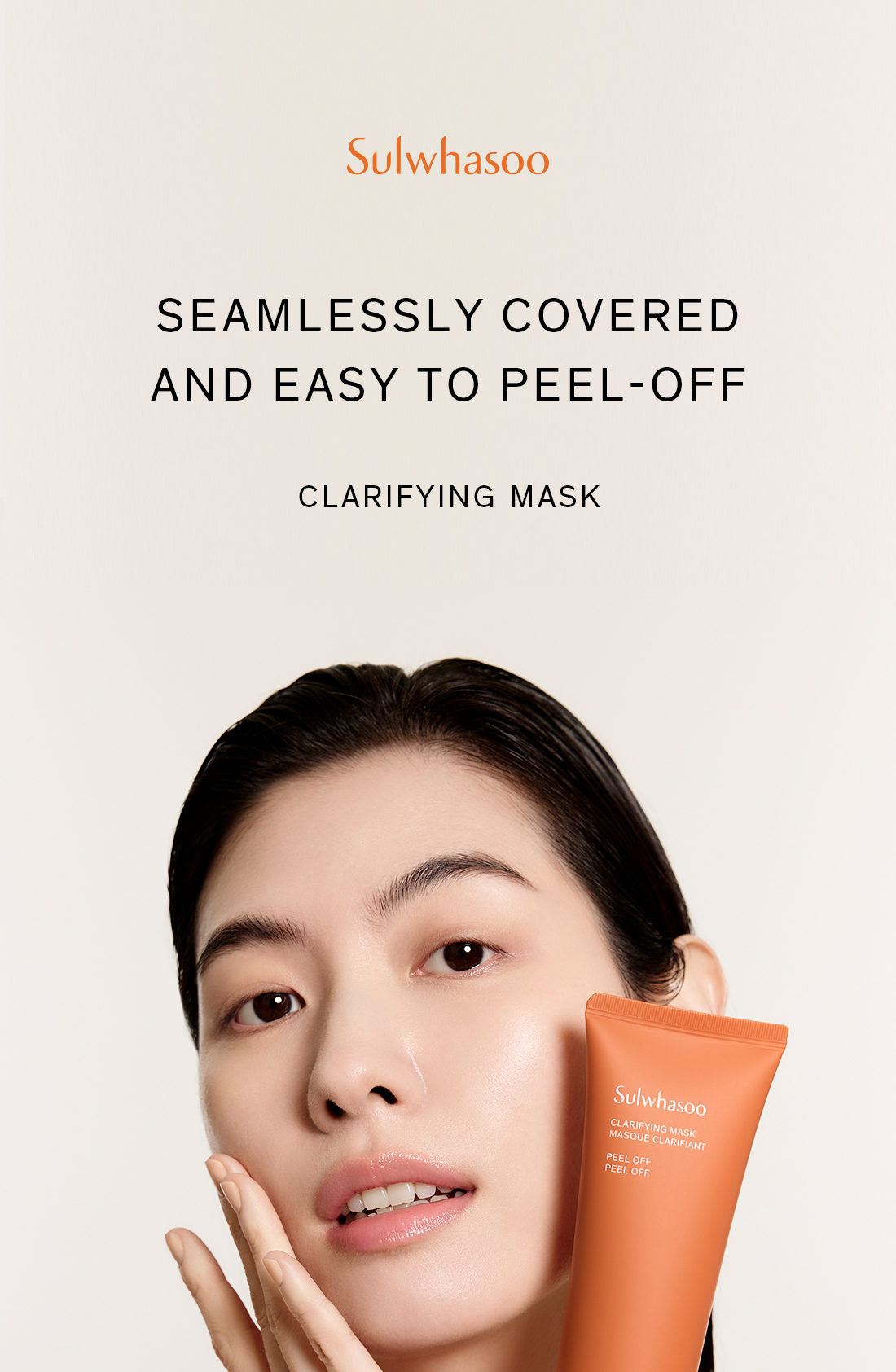 [APRIL EXCLUSIVE] Sulwhasoo Clarifying Mask 120ml | Shopee Malaysia