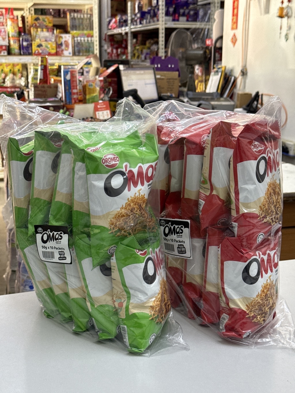 [50g x 10pcs] Oromeo O’Mas Snek Mi Noodle Snack Perisa Asli & Kari BBQ ...