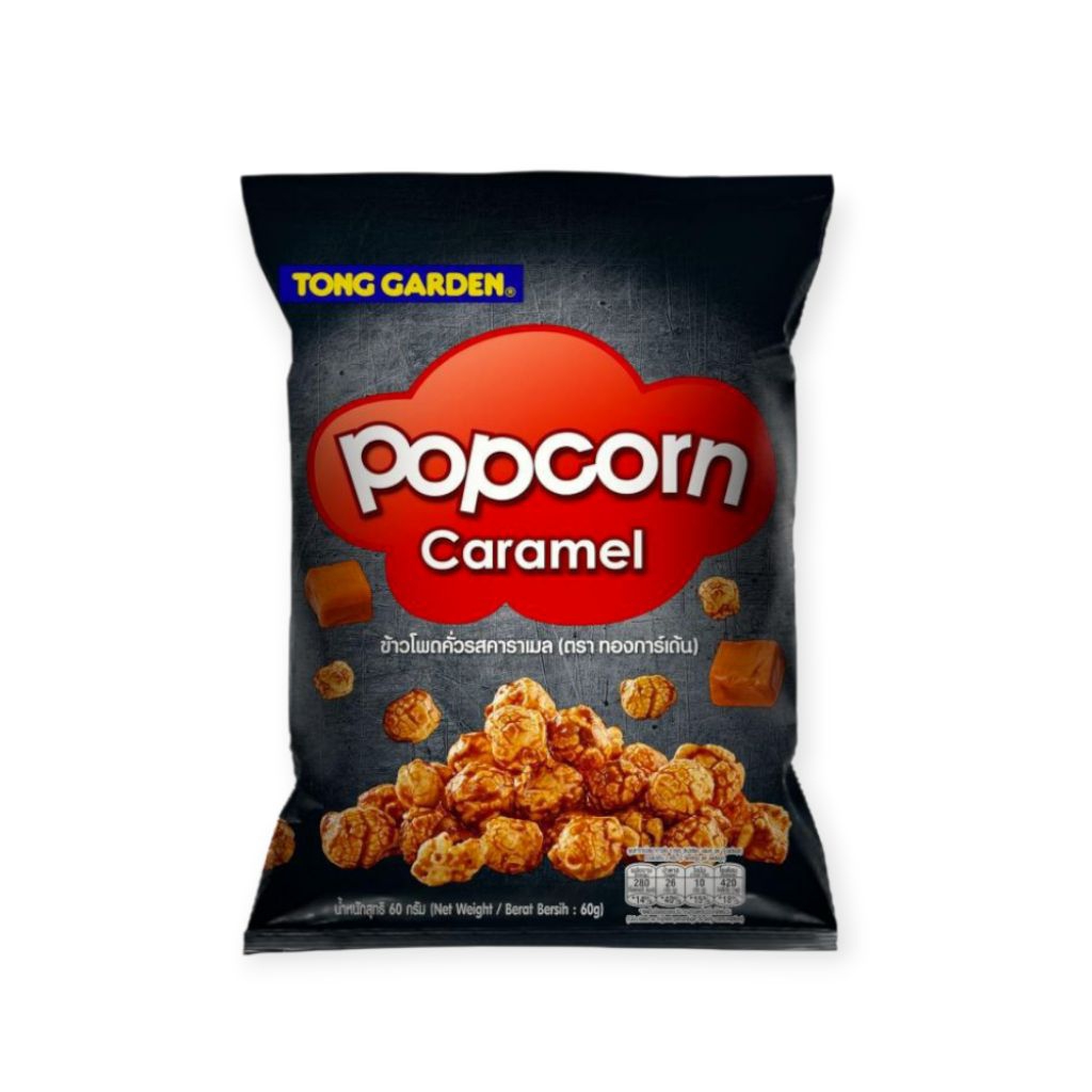 Popcorn Caramel 60g – Halal Snack | Crunchy Sweet Caramel Popcorn ...