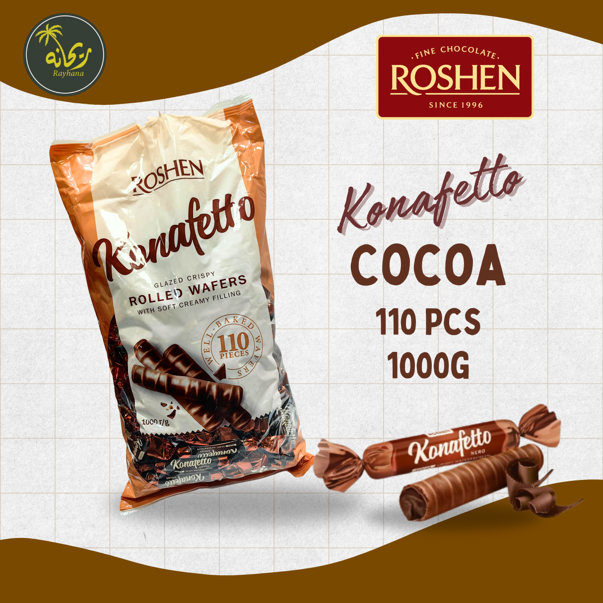 Roshen Konafetto Chocolate / Cocoa / Milk / 1000 g / 110 Pcs ...