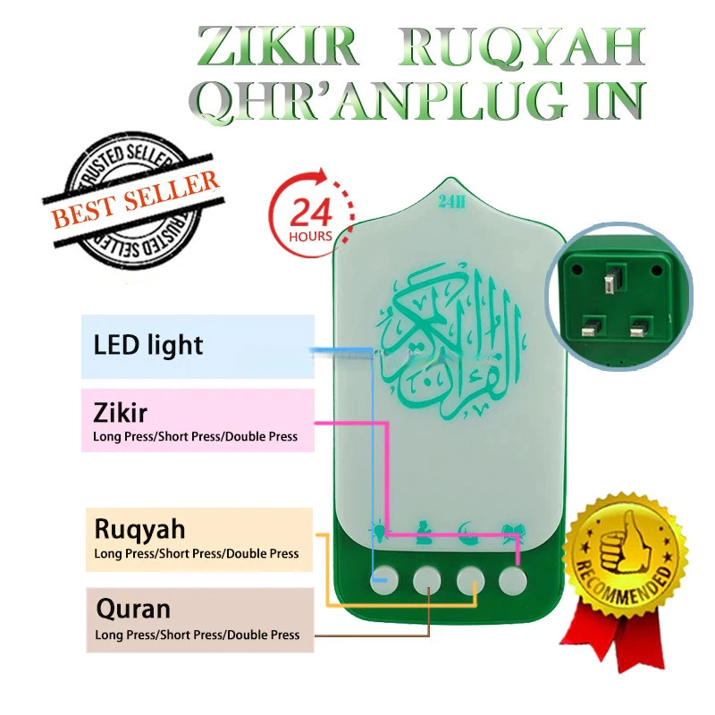 ZK90B Muslim Islamic Quran LED Nonstop 24 hours Islamic Liturgical Gifts Zikir Ruqyah Player ...