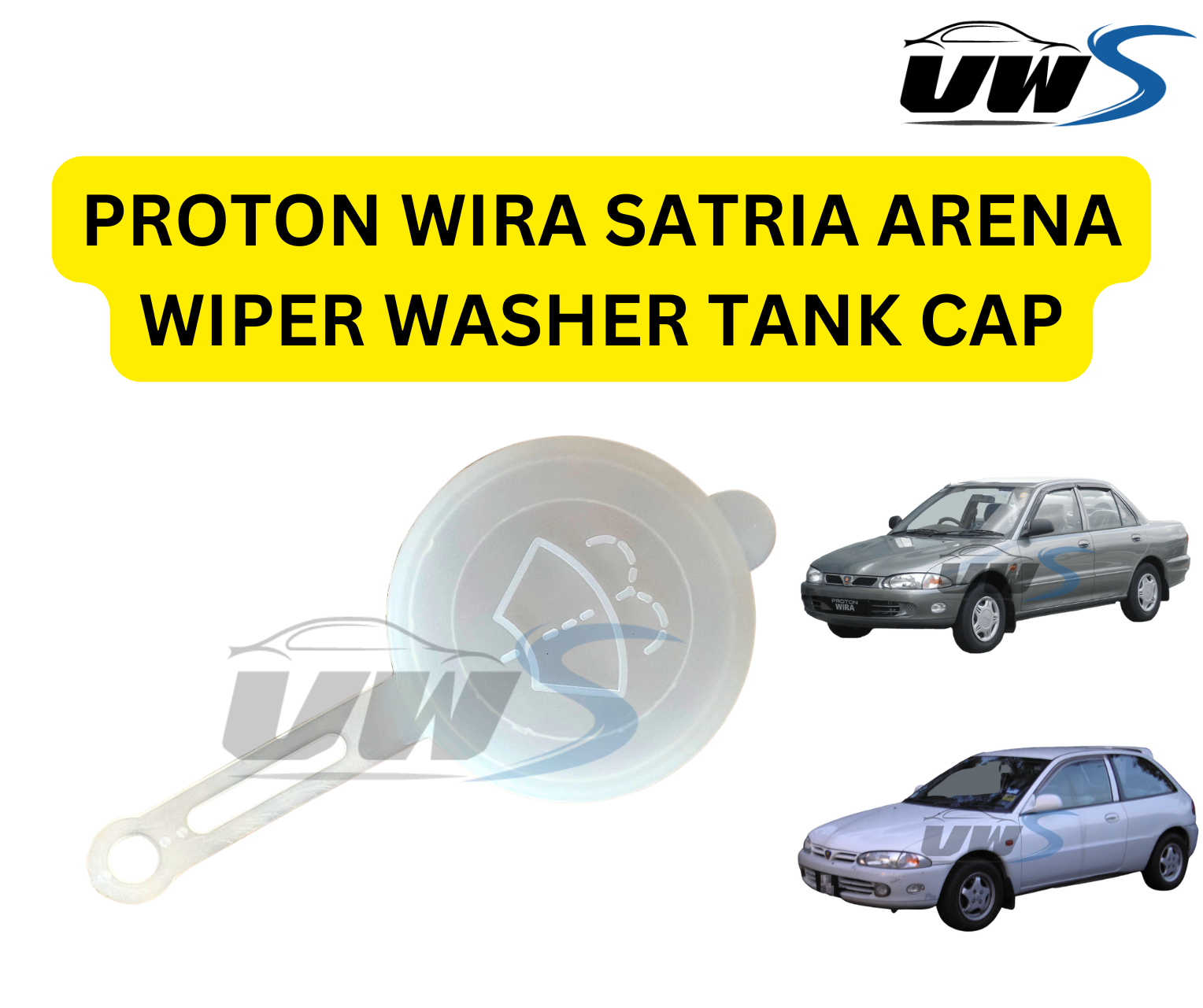 PROTON WIRA SATRIA ARENA WIPER WASHER TANK CAP | Shopee Malaysia
