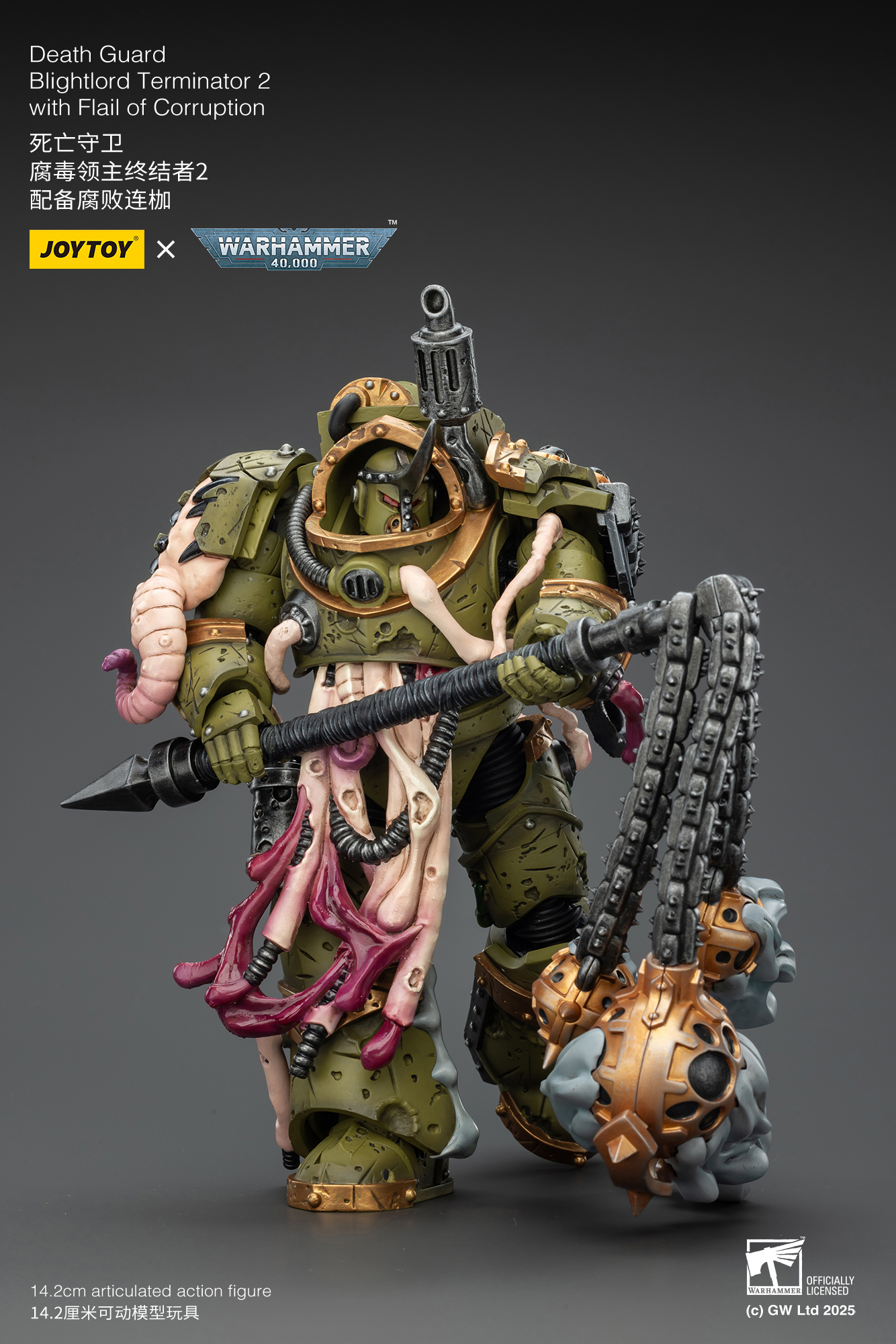 (Pr3 0rd3r) Joytoy Warhammer 40K Death Guard Blightlord Terminator 2 ...