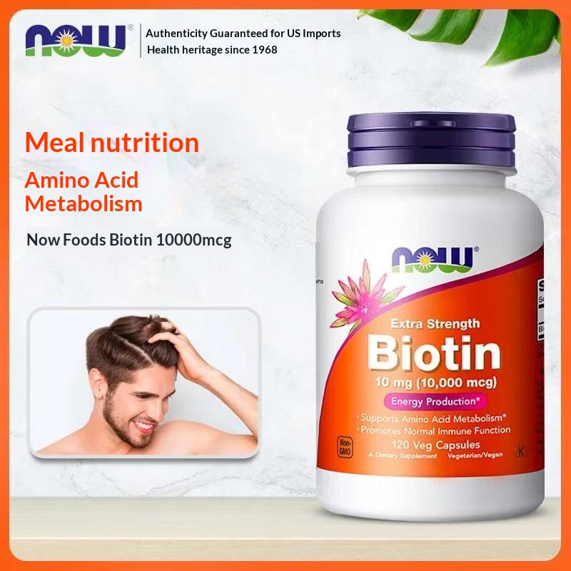 【EPX-2027】NOW Foods Biotin 10000mcg Vitamin B7 Capsules for Hair Growth ...