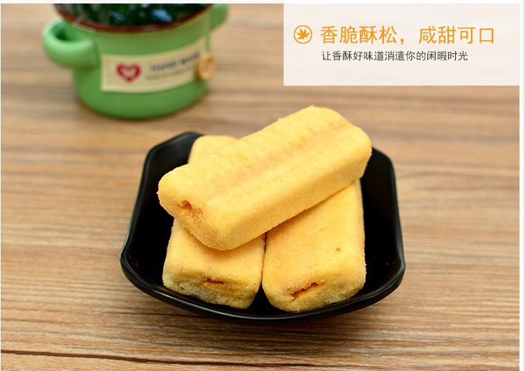 【KT】惟度 米饼 台湾风味/ 日式米饼 非油炸米饼 HALAL Vetrue Taiwanese Style/ Japanese Style ...