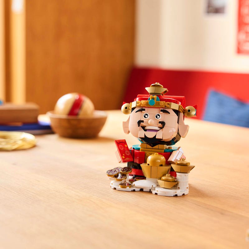 [BricksInBoots] LEGO Chinese New Year 2026 Fortune Master (40864)(386 ...