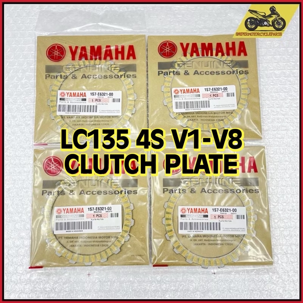 LC135 4S LC 4S 4 speed 55D 5YP 1S8 LC [ 1 KEPING ] CLUTCH PLATE 4 SPEED ...