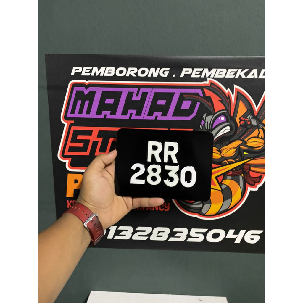 MAHADSTORE CUSTOM PLATE KETUK CHOWKIT | Shopee Malaysia