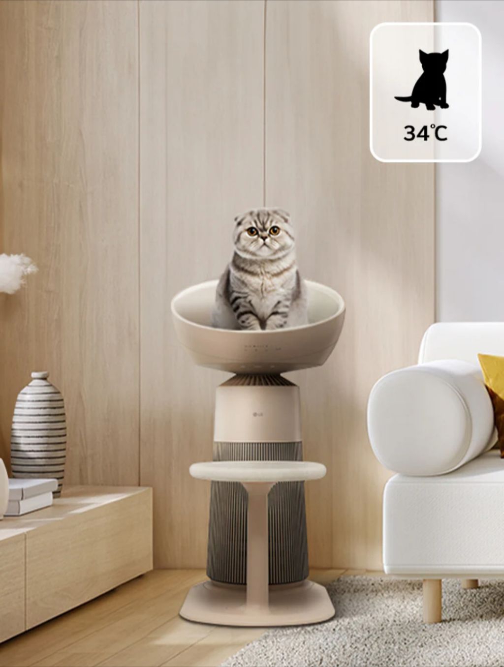 LG PuriCare AeroCat Tower Air Purifier | Shopee Malaysia