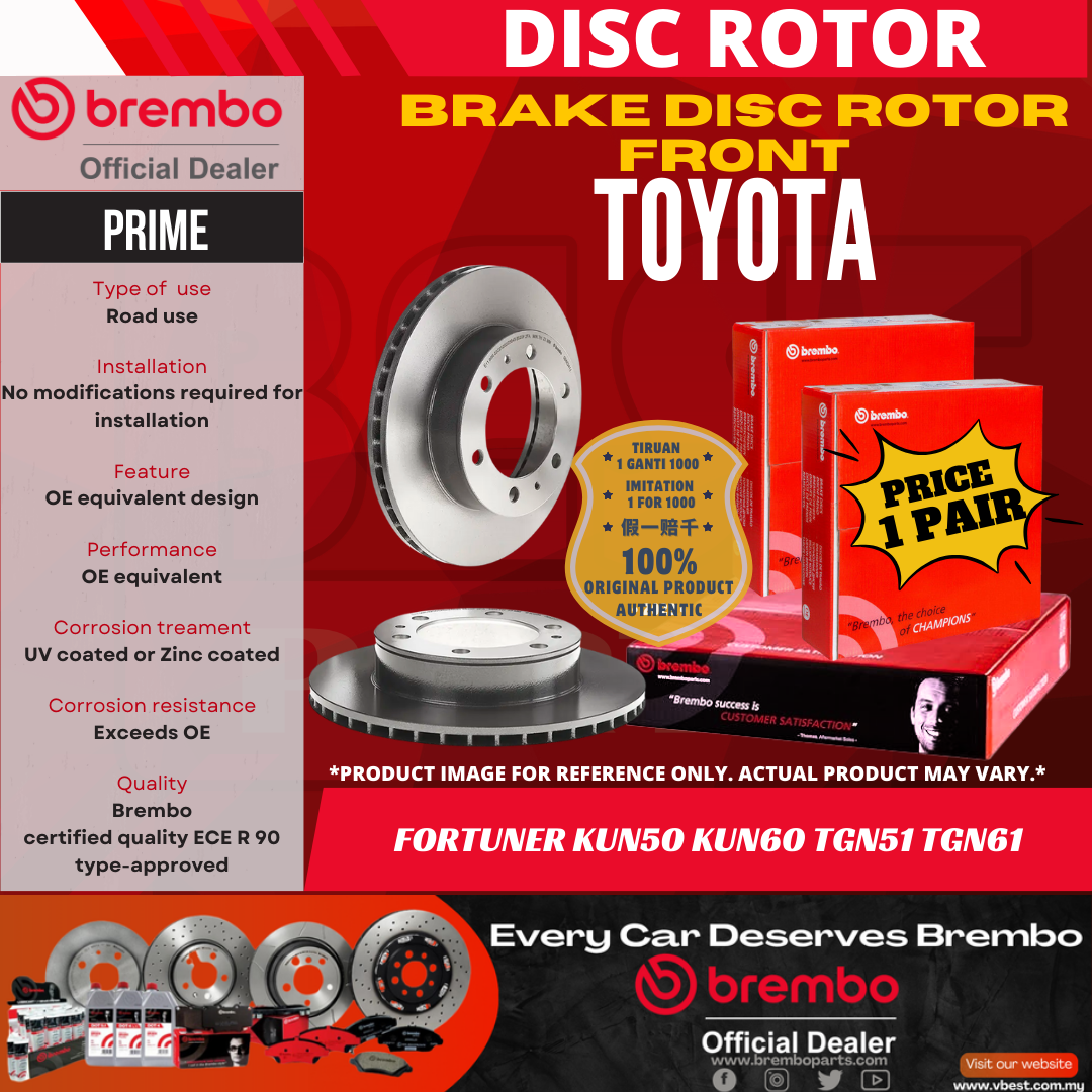 Brembo Front Disc Rotor Toyota Hilux KUN25 KUN26 2005-2015 Fortuner ...