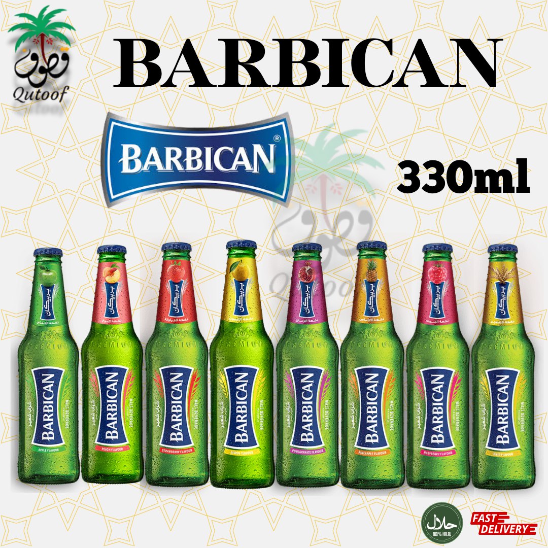 Barbican Malt Beverage Glass Bottle (330 ml) Original from Dubai ...