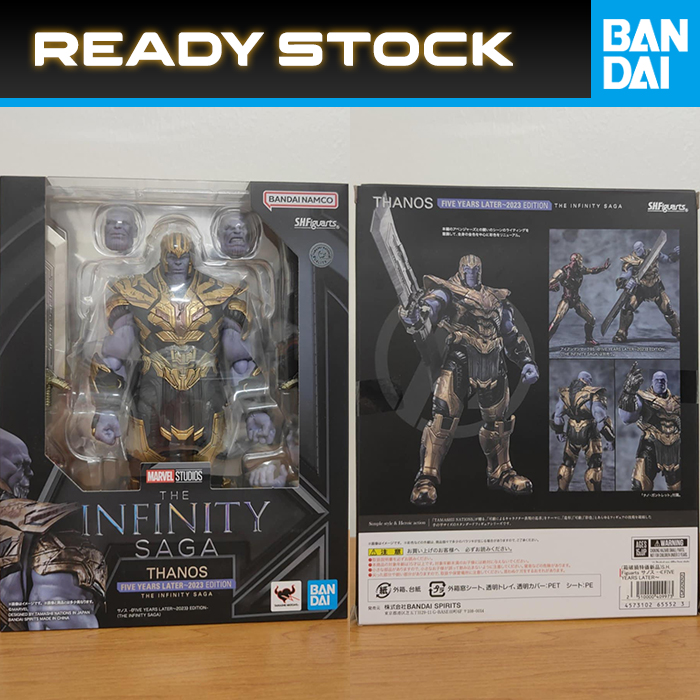 S.H. Figuarts - Thanos -[FIVE YEARS LATER - 2023] EDITION- (THE ...