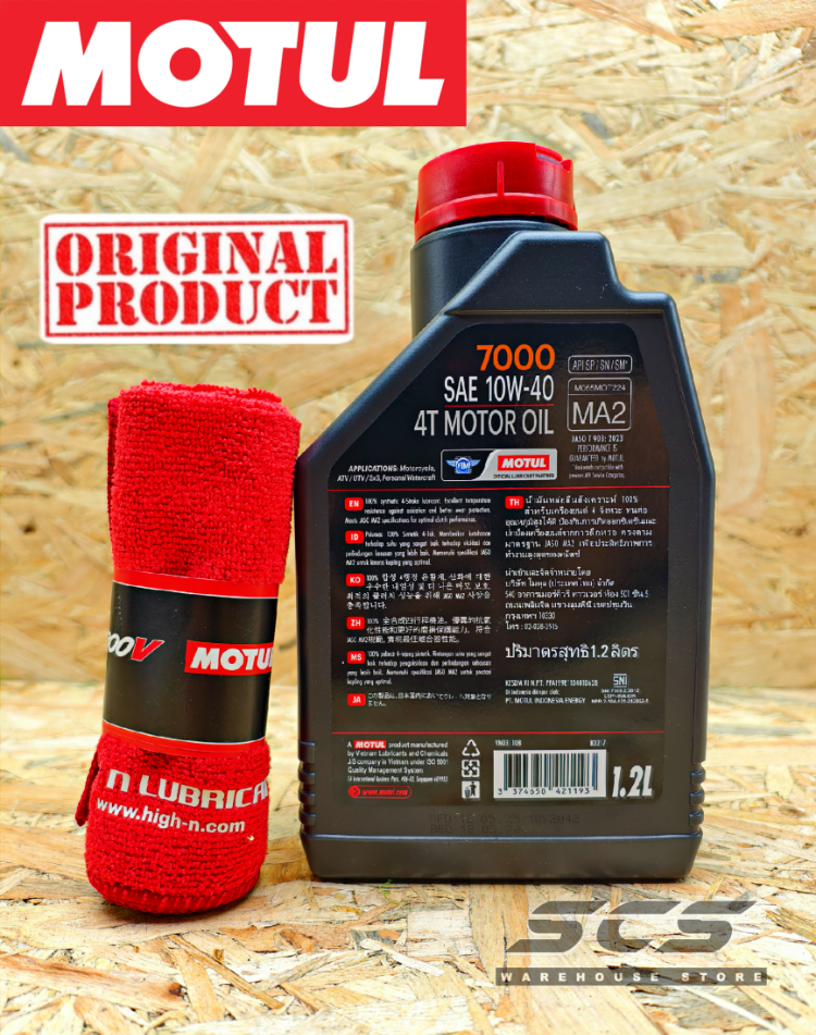 Minyak Hitam MOTUL Original 7000 Engine Oil RSX150 1.2 Liter 1.2L 10W40 ...