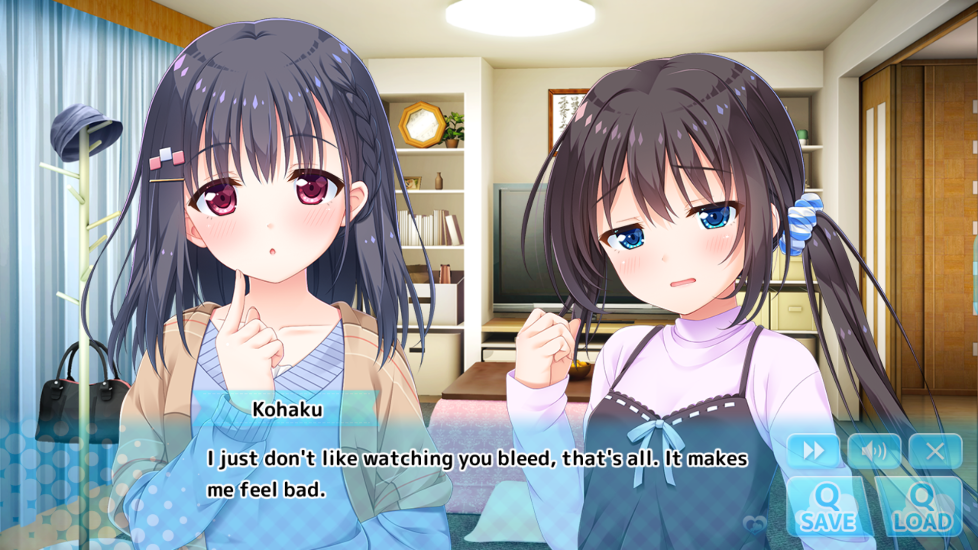 Onii-chan Asa made Zutto Gyutte Shite![PC GAME] [PC DIGITAL DOWNLOAD ...