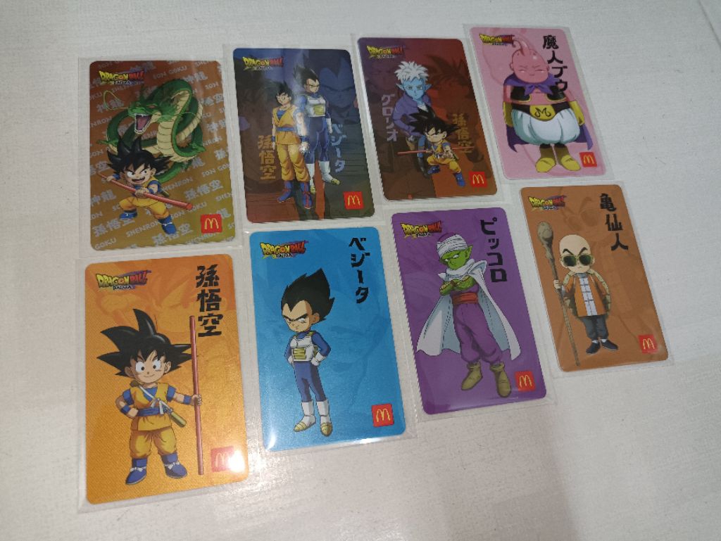 McDonald's Dragon Ball Daima Cards Collection Full Set | Shopee Malaysia