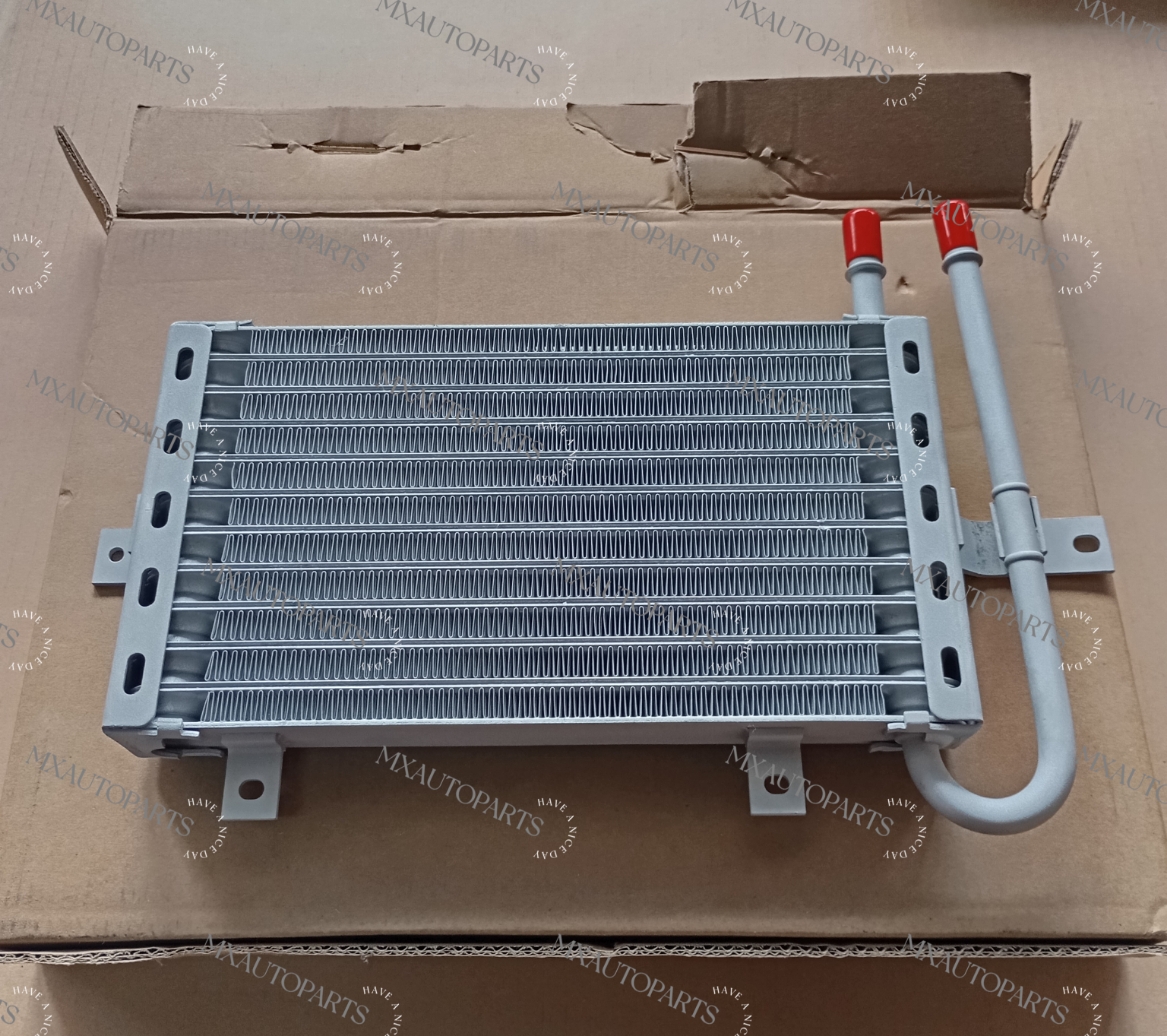 PROTON TRANSMISSION GEARBOX OIL COOLER EXORA CFE BOLD TURBO ( PW812892 ...