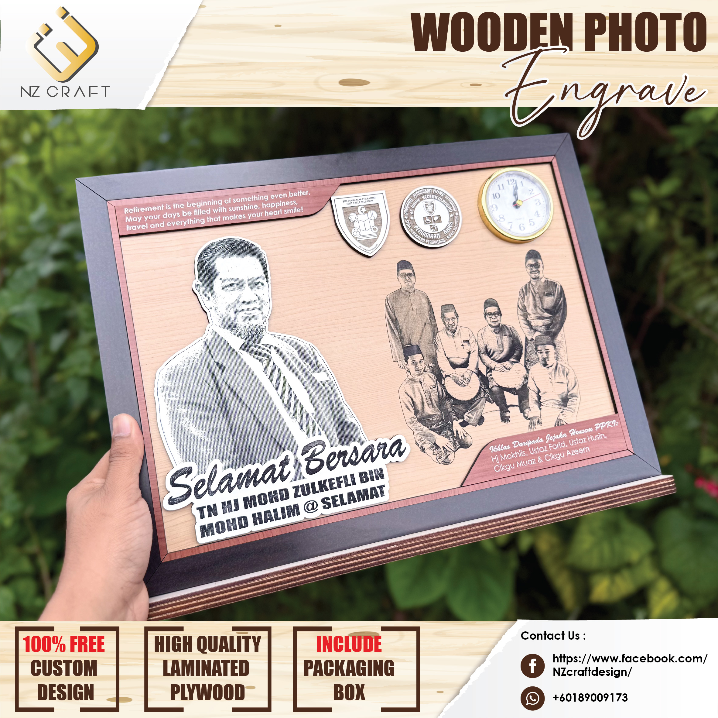 Custom Wooden Photo Engrave | Kayu Ukiran Gambar | Hadiah Persaraan ...