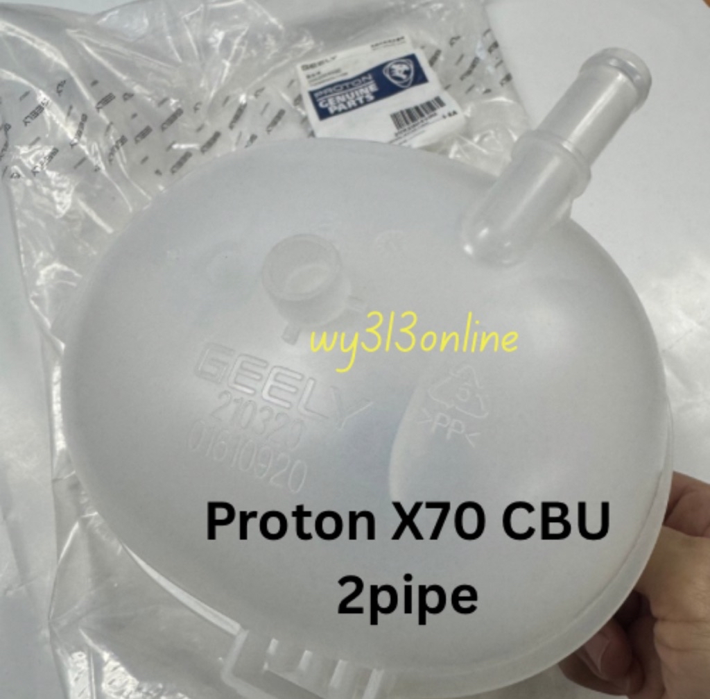 Original Proton X70 Spare Water Tank Expansion Tank Geely | Shopee Malaysia