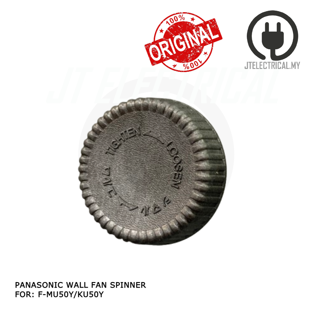 Panasonic / KDK F-MU50Y KU50Y Wall Fan Spinner | Shopee Malaysia