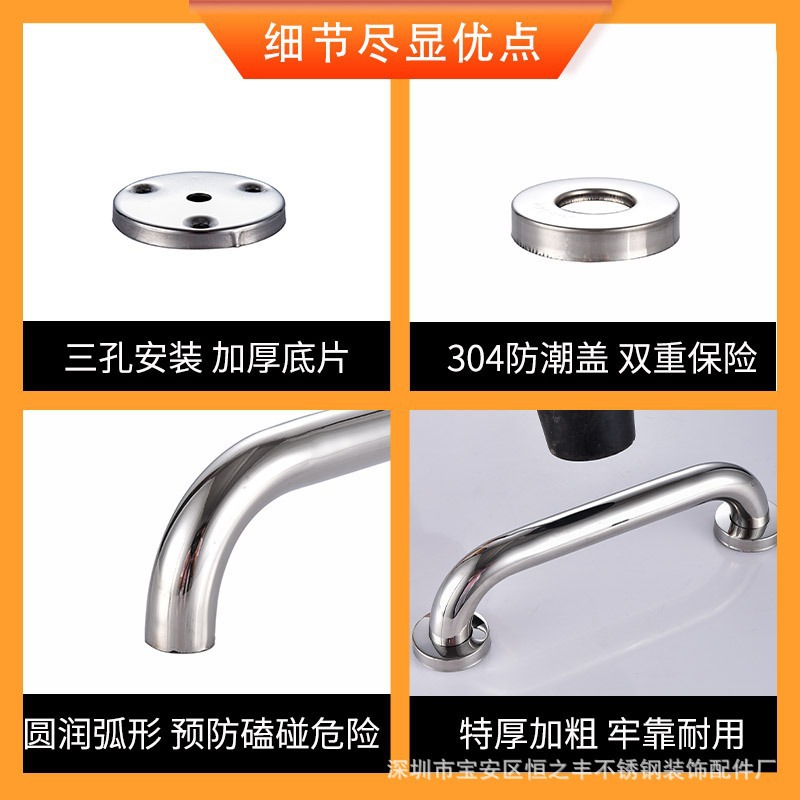 201 Stainless Steel Straight Grab Bar ｜ Bathroom Safety Handle｜EYVIA 39 ...