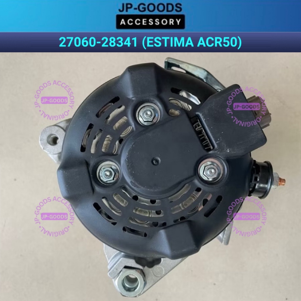 Toyota Estima ACR50 Alternator 27060-28341 | Shopee Malaysia