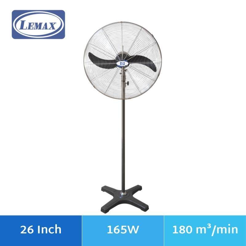 LEMAX 26" Inch Industrial Stand Fan/Kipas Berdiri Industri 26 Inci ...