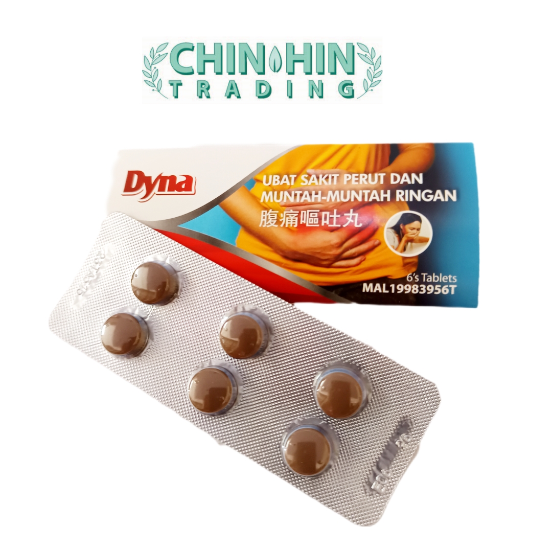 [DYNA] Ubat Sakit Perut Dan Muntah-muntah Ringan 腹痛呕吐丸 ( 6 tablets per ...
