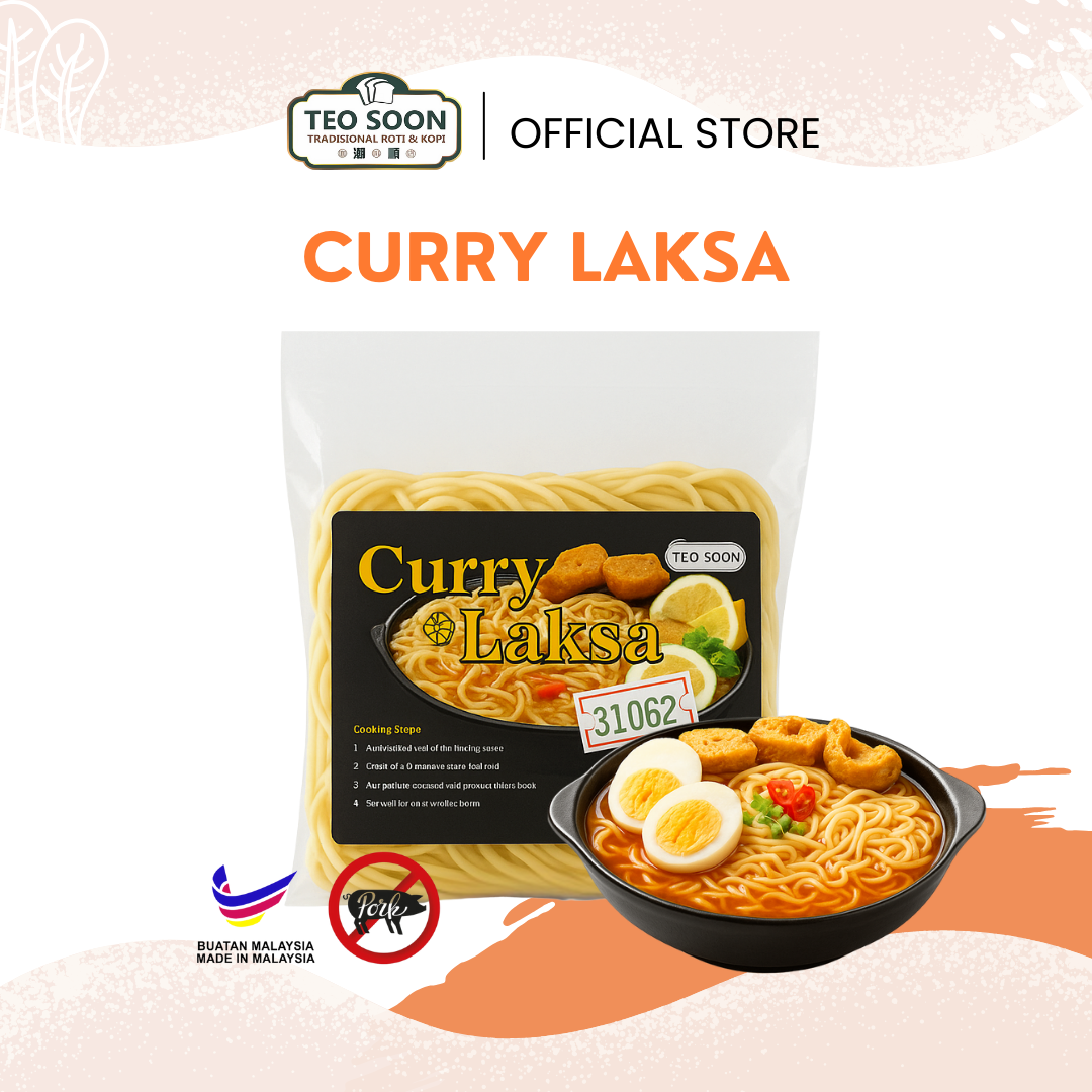 TEO SOON Homemade Curry Laksa Thin Mee Curry Noodle Instant Laksa ...