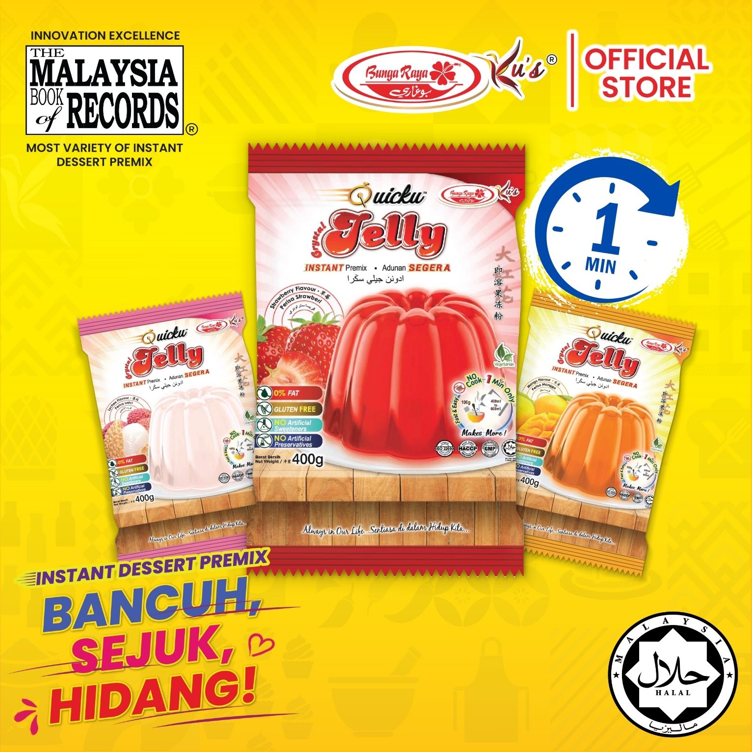 BUNGA RAYA KUS [Quicku] Serbuk Jeli Segera 400g || BUNGA RAYA KUS ...
