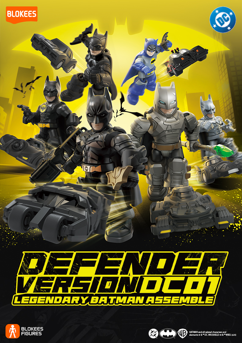 BLOKEES DC Batman Defender Blind Box Figures Version 01 (1 Set ...