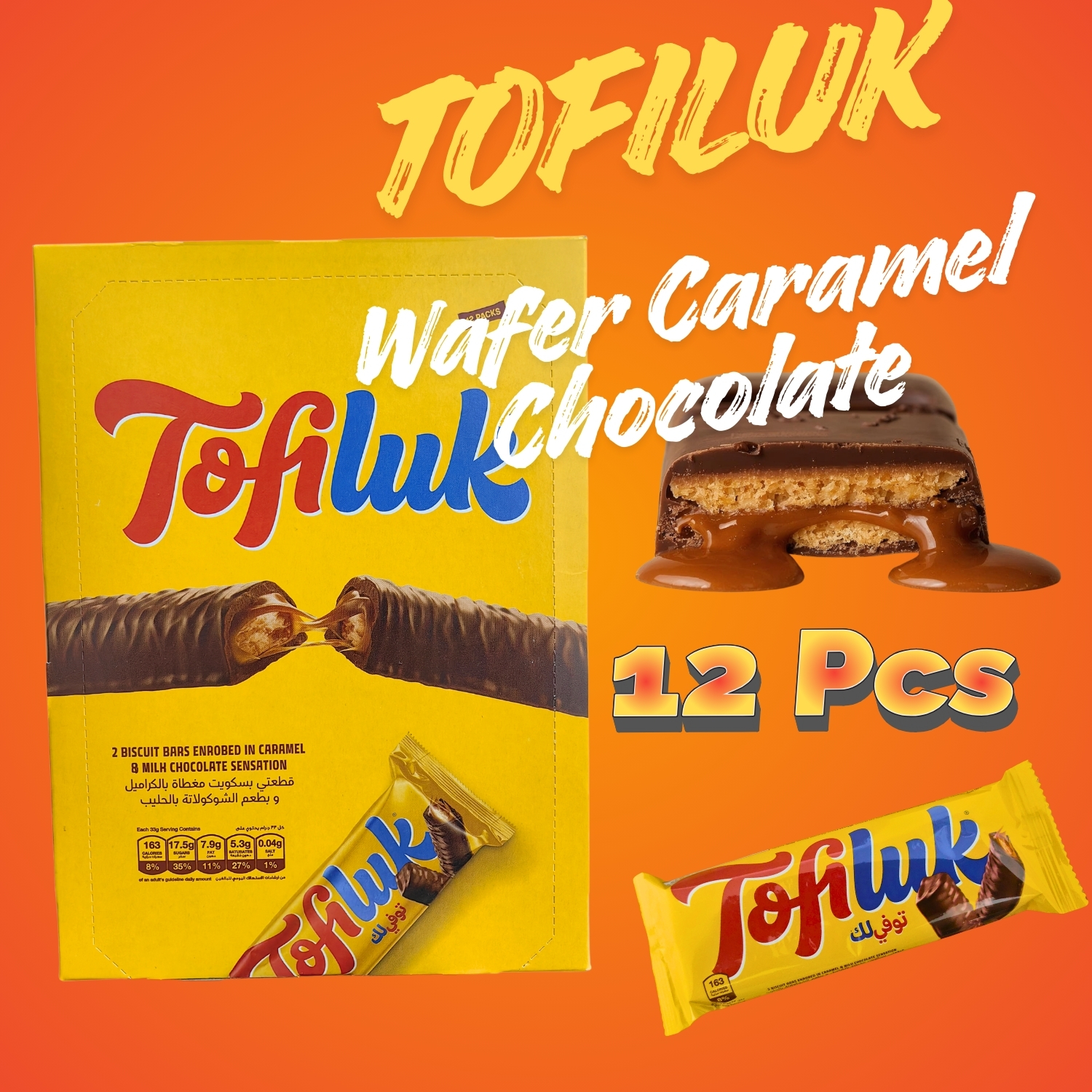 Tofiluk Caramel Crunch Chocolate Bars | One Box | 12 Pcs | 2 Bars | 2 ...