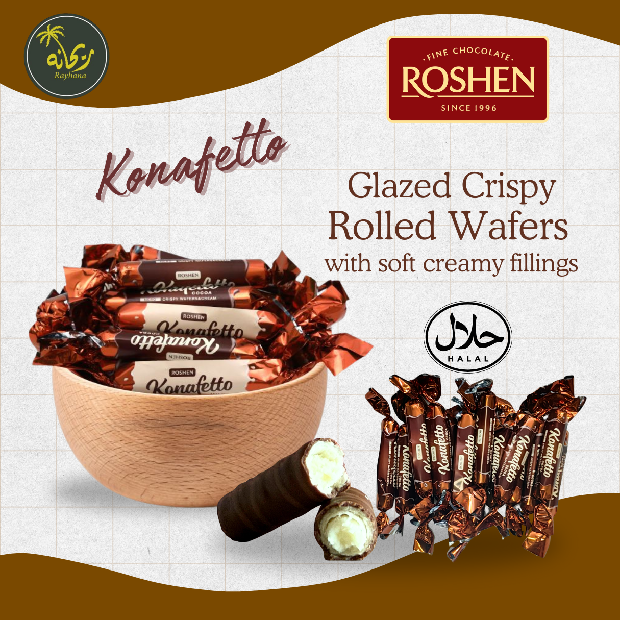 Roshen Konafetto Chocolate / Cocoa / Milk / 1000 g / 110 Pcs ...