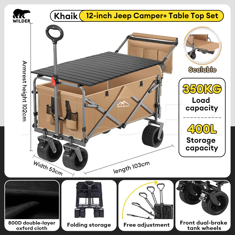WTHB 400L Outdoor Wagon Trolley Troli Barang Shopping Cart Portable ...