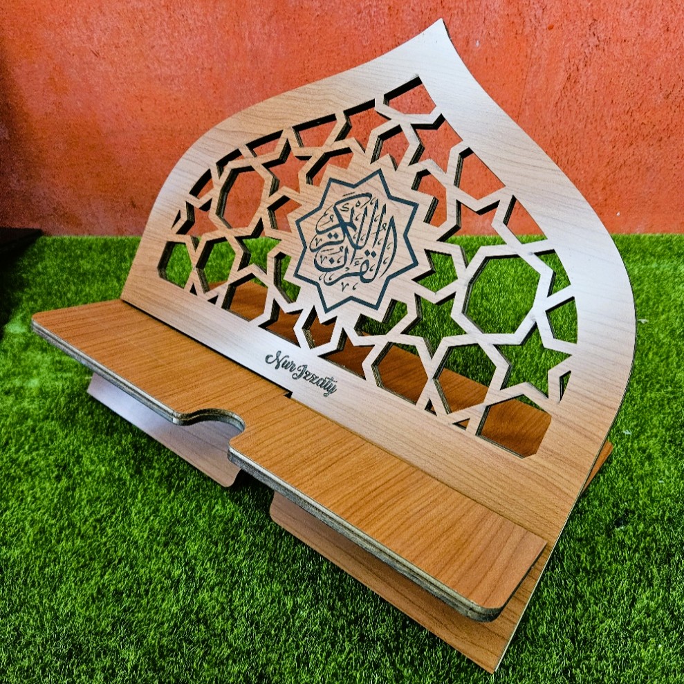 Rehal Exclusive Rehal Bentuk Kubah Masjid Wood laminate Rehal Ukir Nama ...