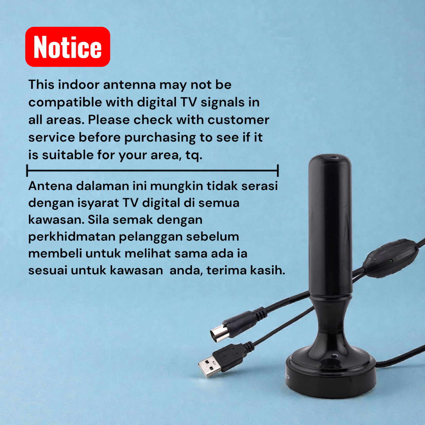 Unipro UNP-02 22dbi 8 Meter Cable UHF HDTV DVB T2 Mytv brand Freeview ...